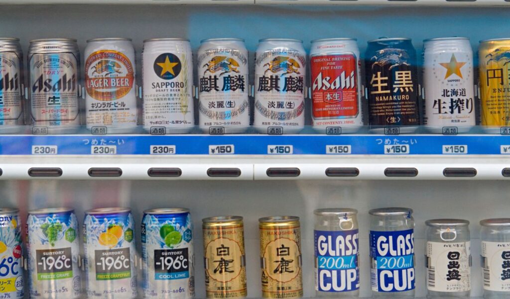 Japanese Beer 101: A Guide To The Beers Of Japan