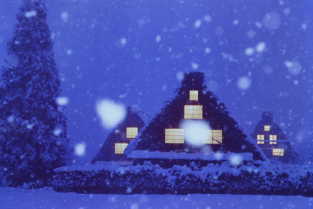 The Gassho Style Houses Of Central Japan