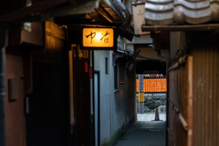 Gion Guide: What To See, Eat And Do In Kyoto's Geisha District