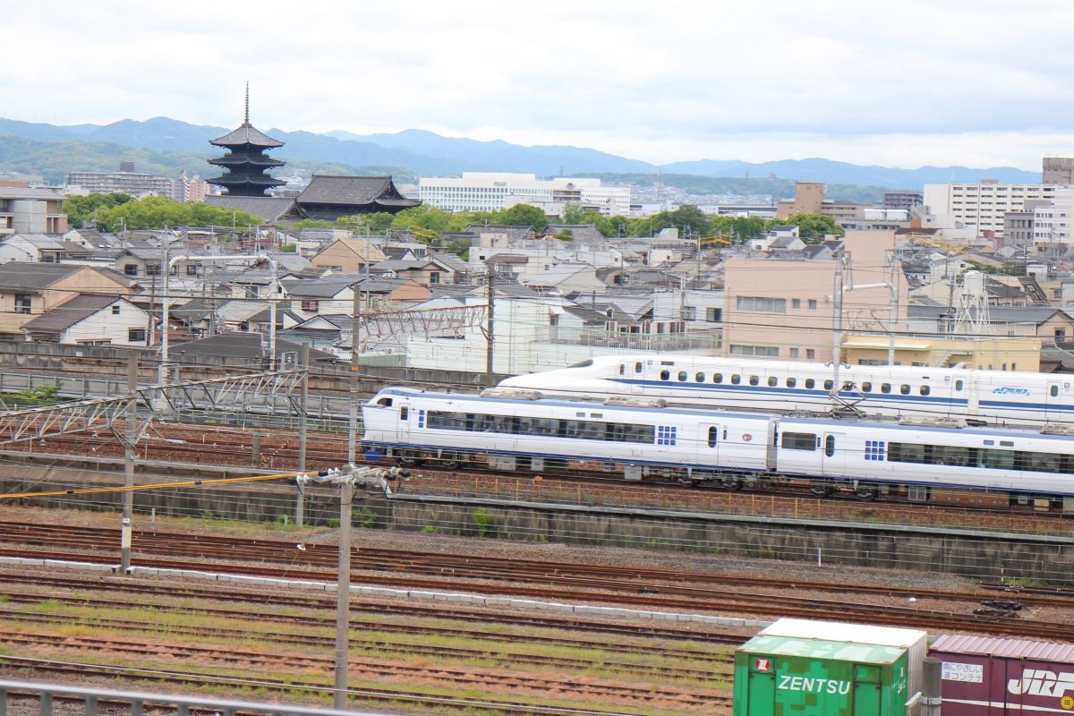 Haruka Express Ticket: Direct Train Between Kansai Airport & Kyoto