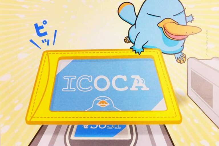 Osaka Travel Passes