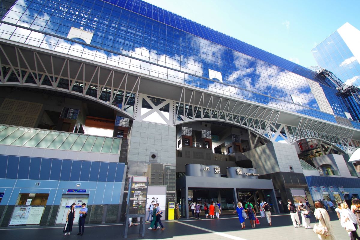 Kyoto Station Area Guide