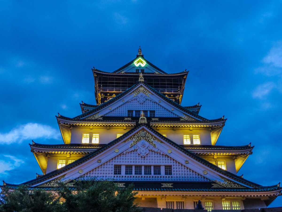 Osaka Castle