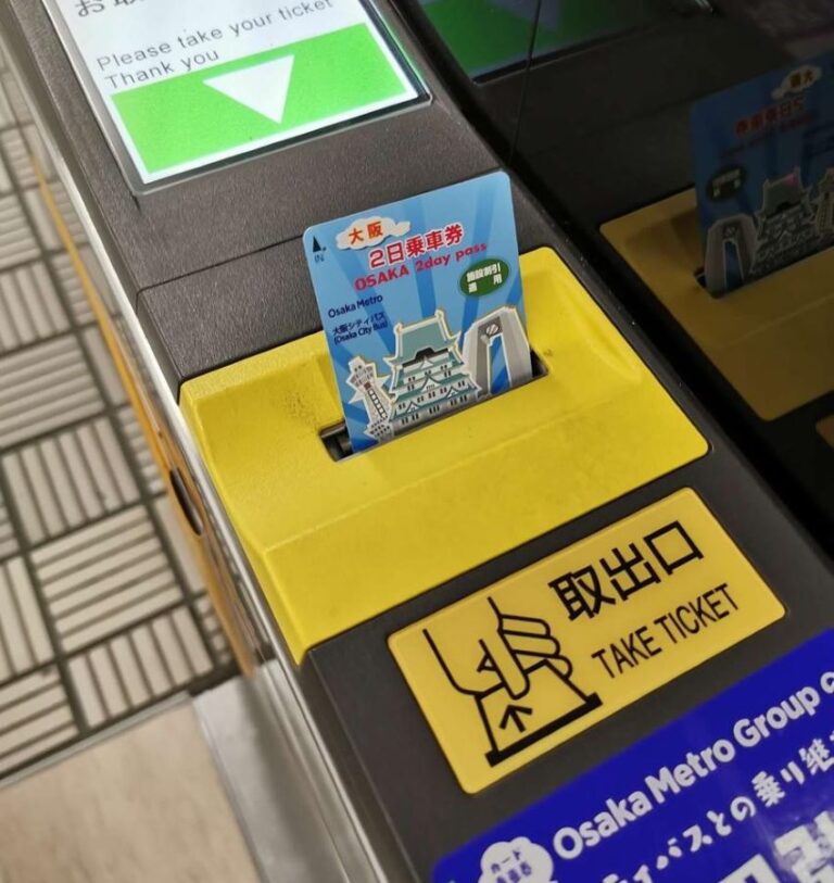 Osaka Metro 1 Or 2 Day Pass: How To Get It & Use It In 2023