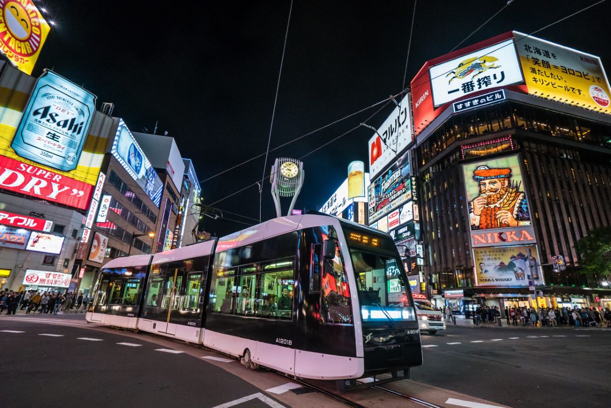 Where To Stay In Sapporo