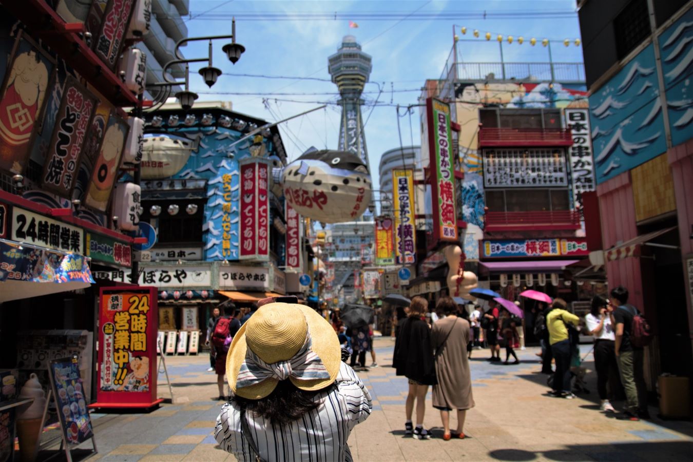 44 Fun & Interesting Things To Do In Osaka