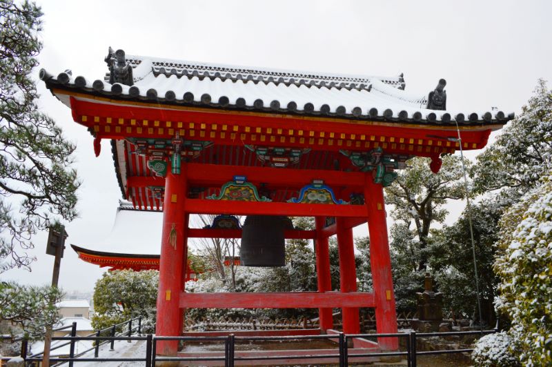 Joya-no-Kane: Kyoto's New Year Bell Ringing Ceremony